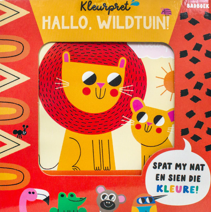 Hallo, Wildtuin! Badboek – DiskontoBooks